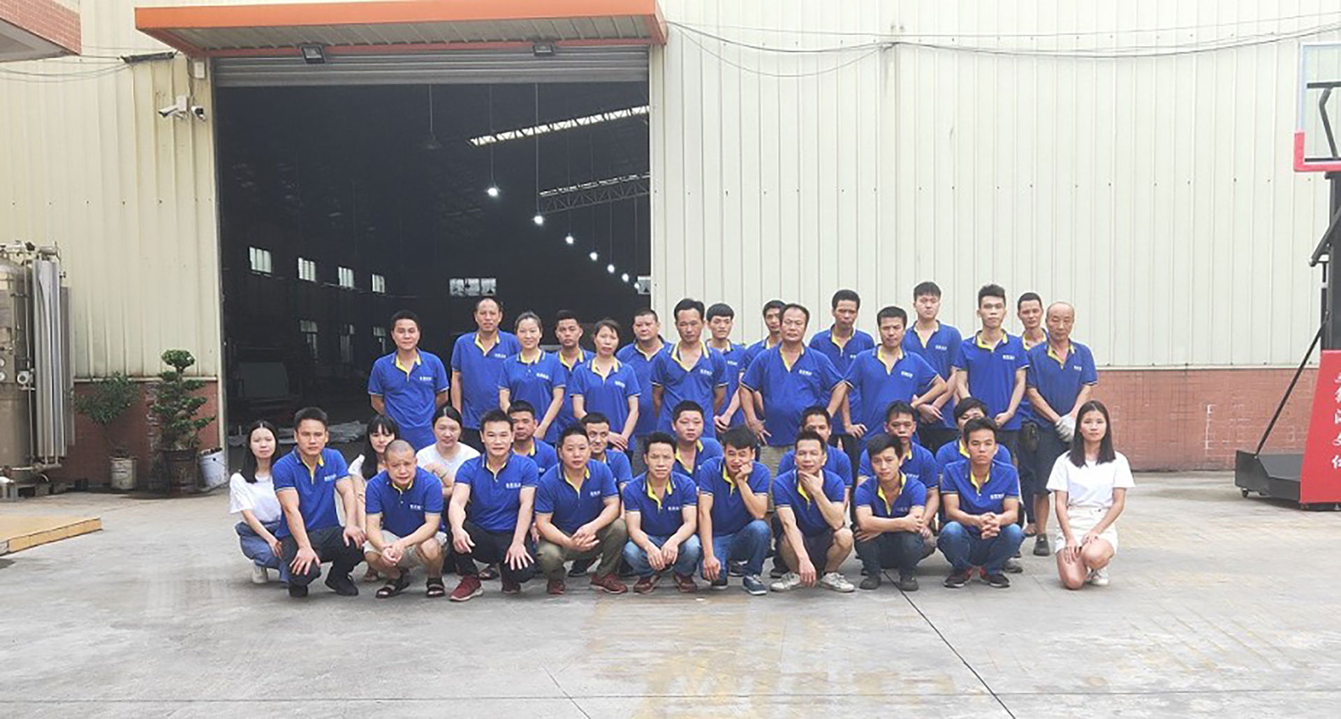 ABOUT - Shengen Sheet Metal